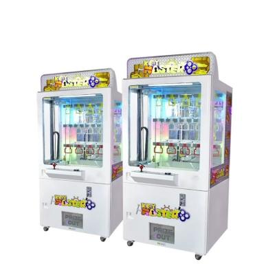Cina 860*750*1830mm Keyhole Prize Game Machine personalizzabile per le esigenze del cliente in vendita