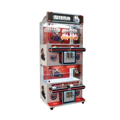 Cina 4 giocatori Claw Machine Coin Operated Toy Crane Machine Clip Machine per giochi interni in vendita