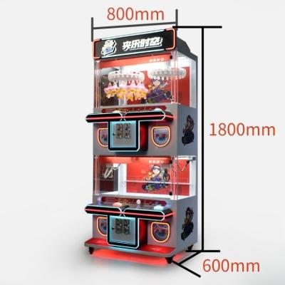 Cina 4 giocatori Claw Machine Coin Operated Toy Crane Machine Clip Machine per giochi interni in vendita