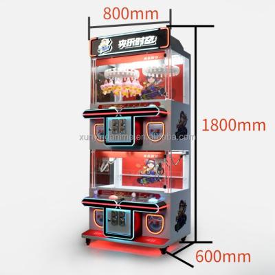 Cina Amusement Game Center Indoor Coin Operated Toy Arcade Doll Claw Machine per 4 giocatori in vendita