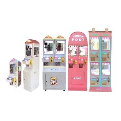 China Mini Claw Machine Coin Operated Arcade Game for Kids for sale