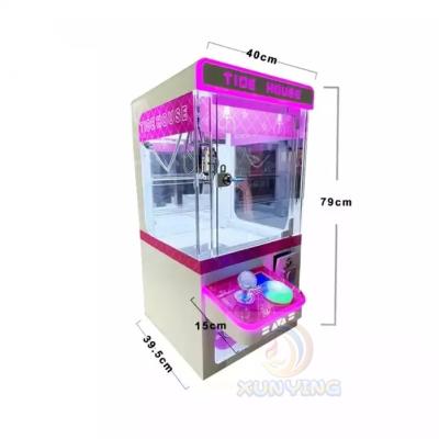 China Customizable Gift Game Machine for Game Centers 110V/220V for sale