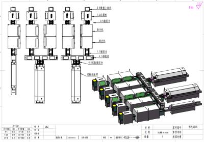 China SMT full-process automated production line (multi-equipment linkage type) for sale