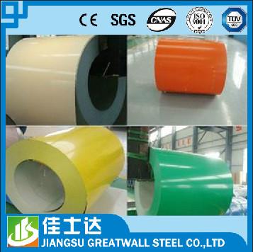 Cina Bobina d'acciaio 0.3mm-1.2mm delle bobine ricoperta colore giallo SPCC Ppgi 750mm-1250mm in vendita