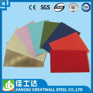 Cina Il colore della lamiera di acciaio di GL ricoperto ha preverniciato il BACCANO d'acciaio della bobina AISI ASTM BS standard in vendita
