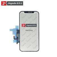 Quality LCD Mobile Phone Touch Panel Screen Replacement For IPhone 12/12pro for sale