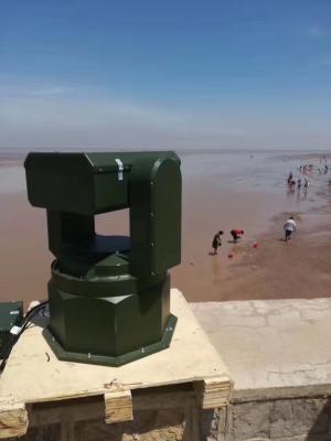 Chine système de la surveillance 50mK thermique avec le logement d'alliage d'aluminium de sécurité de frontière de 10km à vendre