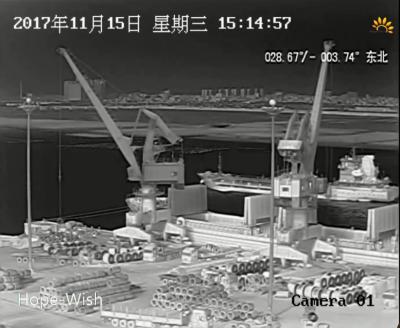 중국 5km 국경을 위한 이중 감지기 IP PTZ 열 화상 진찰 사진기 판매용