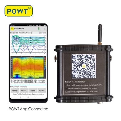 중국 PQWT M100 지질 탐사 장비 100M 심지층 워터 디텍터 판매용