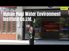 Hunan Puqi Wasserumweltinstitut Co., Ltd. - Institut pour l‘établissement de l‘eau de pluie