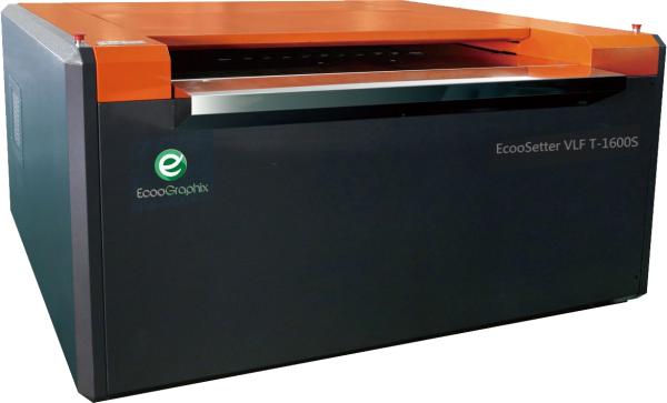 Quality ECOOSETTER VLF 1600S+ SERIES for sale