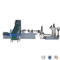 Quality High Efficiency Single Screw Extruder Machine For PE PPR PP PVC Pipe Production for sale