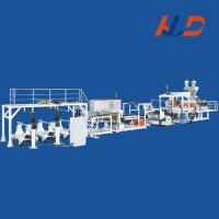 Quality 300~400kg/h PP Plastic Sheet Extruder Production Line for packaging Industry for sale