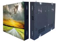 중국 방수 IP65 P16MM은 화면 256x128mm 모듈 크기를 광고하여 이르렀습니다 판매용