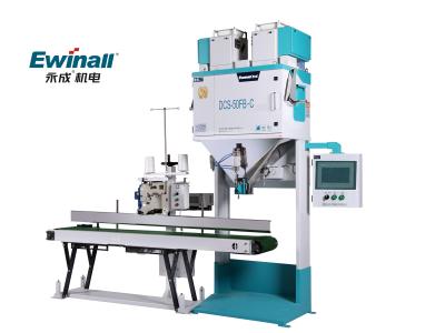 Cina Touch screen quantitativo elettronico di vero colore della macchina imballatrice DCS-50FB-C del riso in vendita