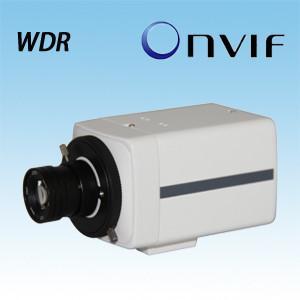 Cina Supporto WDR della macchina fotografica del IP H.264 in vendita