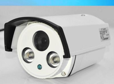 中国 H.264/JPEG IP66 の赤外線保安用カメラ、IR フィルター カメラを切りました 販売のため