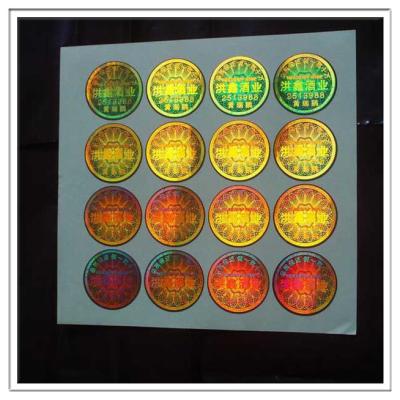 China Gold background security hologram stickers made in guangzhou , custom high quality holographic stickers for sale