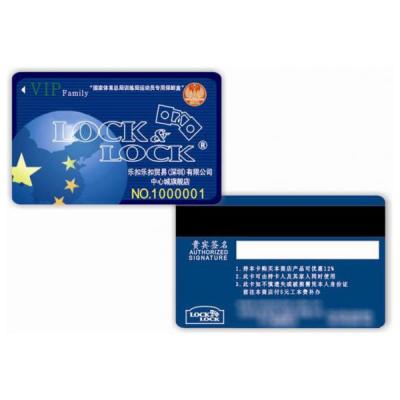 China offset printing machine magnetic strip plastic pvc card,4 Color offset printing magnetic stripe PVC Card for VIP card for sale