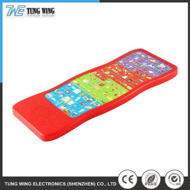 Plastic Module Children Books Sound Recorder product display
