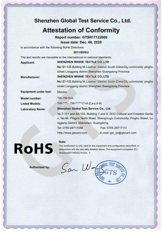 RoHS - Shenzhen RYT Industrial Co.,Ltd
