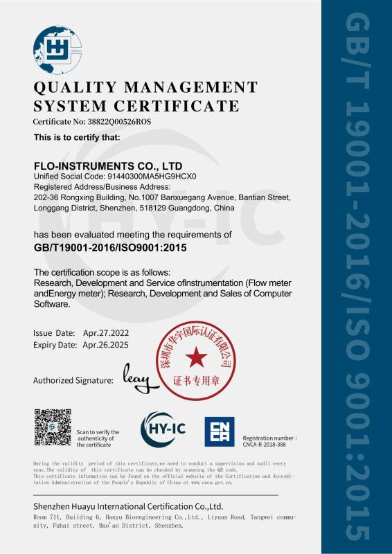 - Flo-Instruments Co., Ltd