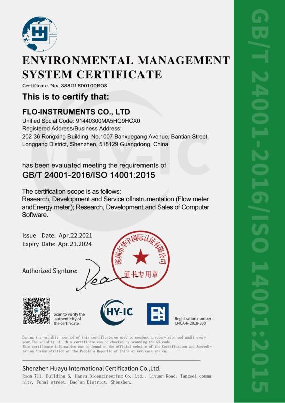 - Flo-Instruments Co., Ltd