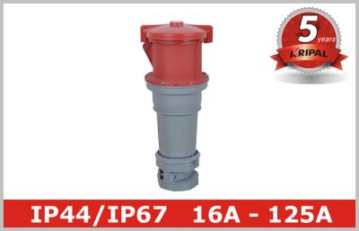 中国 125 アンペア IP67 産業容器の電気器具の入口 3P 4P 5P 販売のため