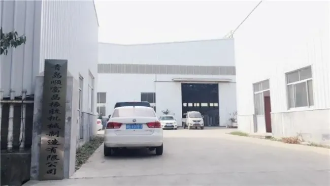 Qingdao Shun Cheong Factory Facility