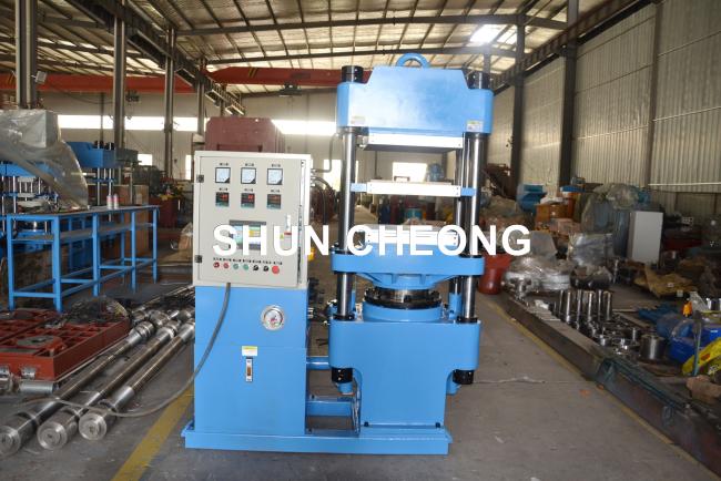 Rubber Plate Vulcanizing Press Machine - Side View