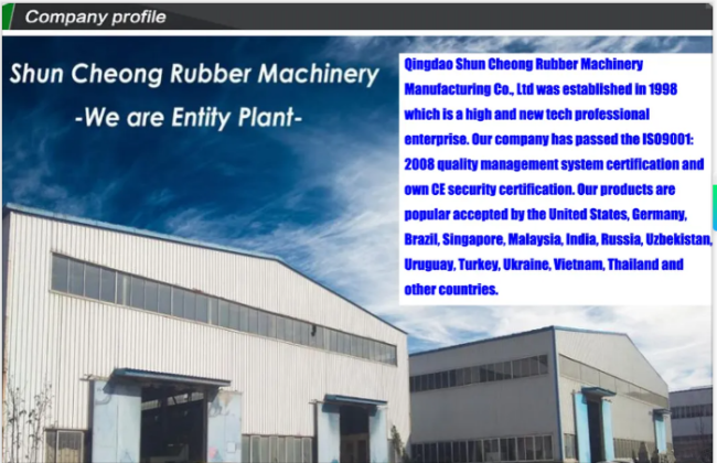 Qingdao Shun Cheong Rubber Machinery facility