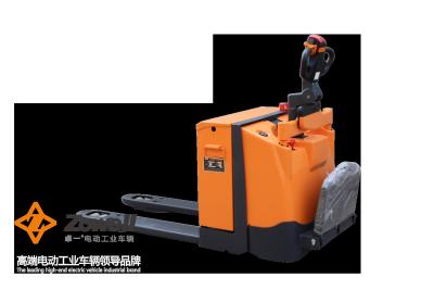 Cina Un industriale di 2 tonnellate ha alimentato la presa del pallet con la guida della sicurezza dell'attrezzo e della maniglia di FREI in vendita