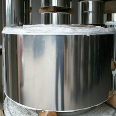 중국 Annealed Hot Rolled Steel Coil AISI ASTM SUS201 202 HL Mirror Finish Strip 판매용