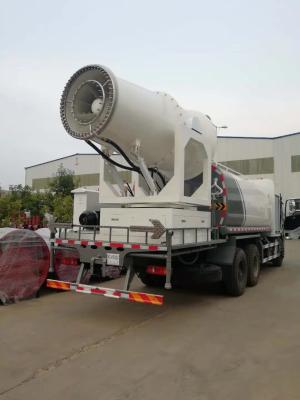 Cina Una rotazione multifunzionale di 320 gradi di SX che annebbia cannone montato su veicolo in vendita