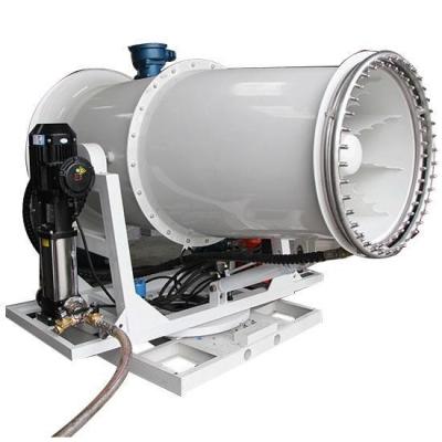 China Coal Shed 46.4 KW Fogging Cannon 100um Dust Suppression Mist Cannon for sale