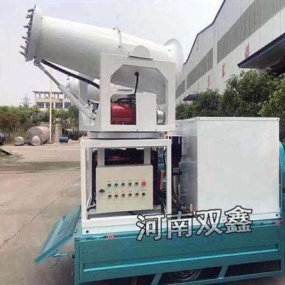 Cina cannone di 80M Vehicle Mounted Fogging in vendita