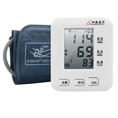 Cina Radiodiffusione elettronica LCD di voce di metodo di Oscillometric del monitor di pressione sanguigna dell'OEM in vendita
