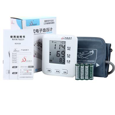 Cina Operazione domestica approvata del bottone del monitor uno di pressione sanguigna di iso del Ce in vendita