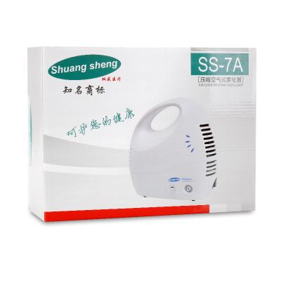China Nebulizador de compresión del aire blanco del color, nebulizador para el diseño de la estructura compacta de las partículas minúsculas de los adultos en venta