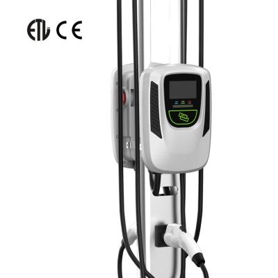 Cina 32 amp fissati al muro della stazione di carico commerciale di 240VAC EV in vendita