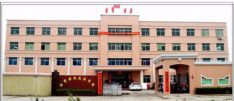 Verifizierter China-Lieferant - Guangzhou Caidao Garment Co., Ltd.
