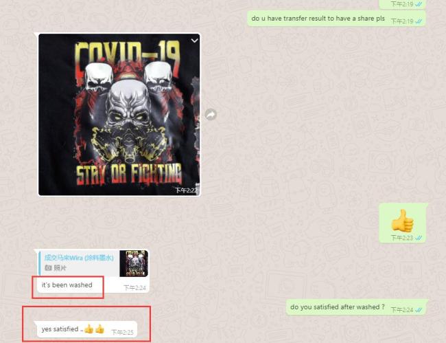 Additional customer testimonials