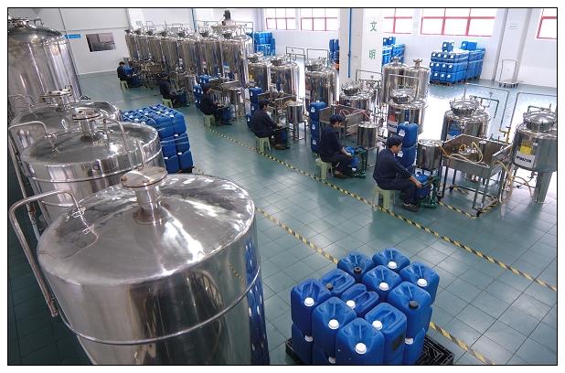 Production facility interior