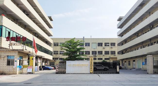 Research and development lab