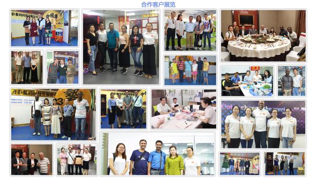 FCOLOR Customer Applications