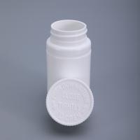 Quality Child Proof 112ml Capsule Plastic Bottle with White Medicine Pill Empty Container for sale