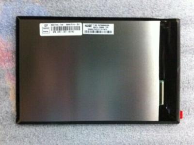 Китай Нашивка RGB Transmissive определения индикаторной панели Chimei 7 Lcd высокого вертикальная продается