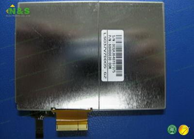 Китай Нашивка RGB по вертикали плоское экран LS037V7DD06S 3,7 дюймов острый, трудная покрывая панель CG TFT Lcd - кремний продается