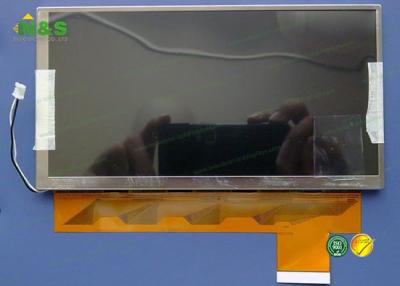 Cina Esposizione LCD leggibile di luce solare di Backlighting del LED, esposizione trasparente a 7 pollici di AUO per gioco della galleria in vendita