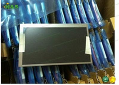 中国 VW 車の CD プレーヤーのためのタッチ画面のパネルとの防眩 AUO 6.5inch LCD の表示 C065VW01 V0 販売のため